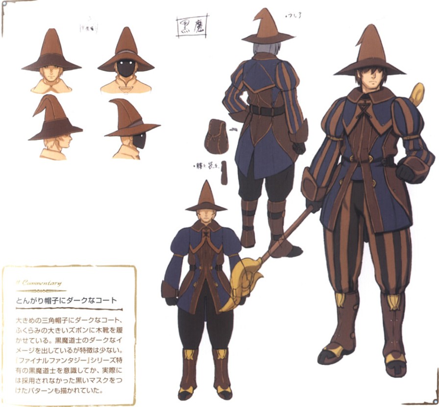 Black Mage (Final Fantasy XI) - The Final Fantasy Wiki - 10 years of ... Black Mage (Final Fantasy XI) - The Final Fantasy Wiki - 10 years of ...