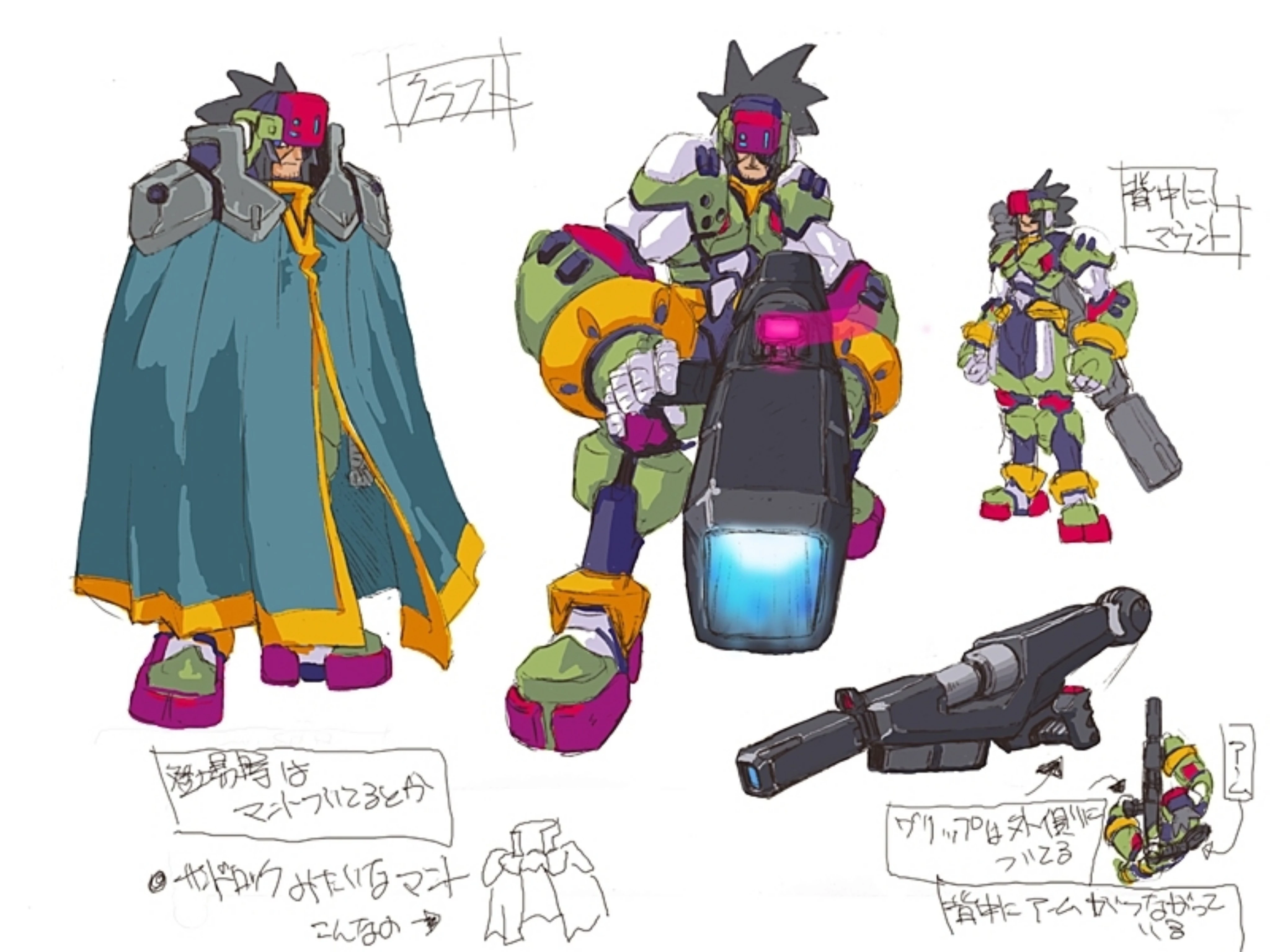 Mega Man Zero 4 images - MMKB, the Mega Man Knowledge Base - Mega Man ...