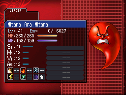 Ara Mitama - Megami Tensei Wiki: a Demonic Compendium of your True Self