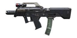 Chicom CQB - The Call of Duty Wiki - Black Ops II, Ghosts, and more!